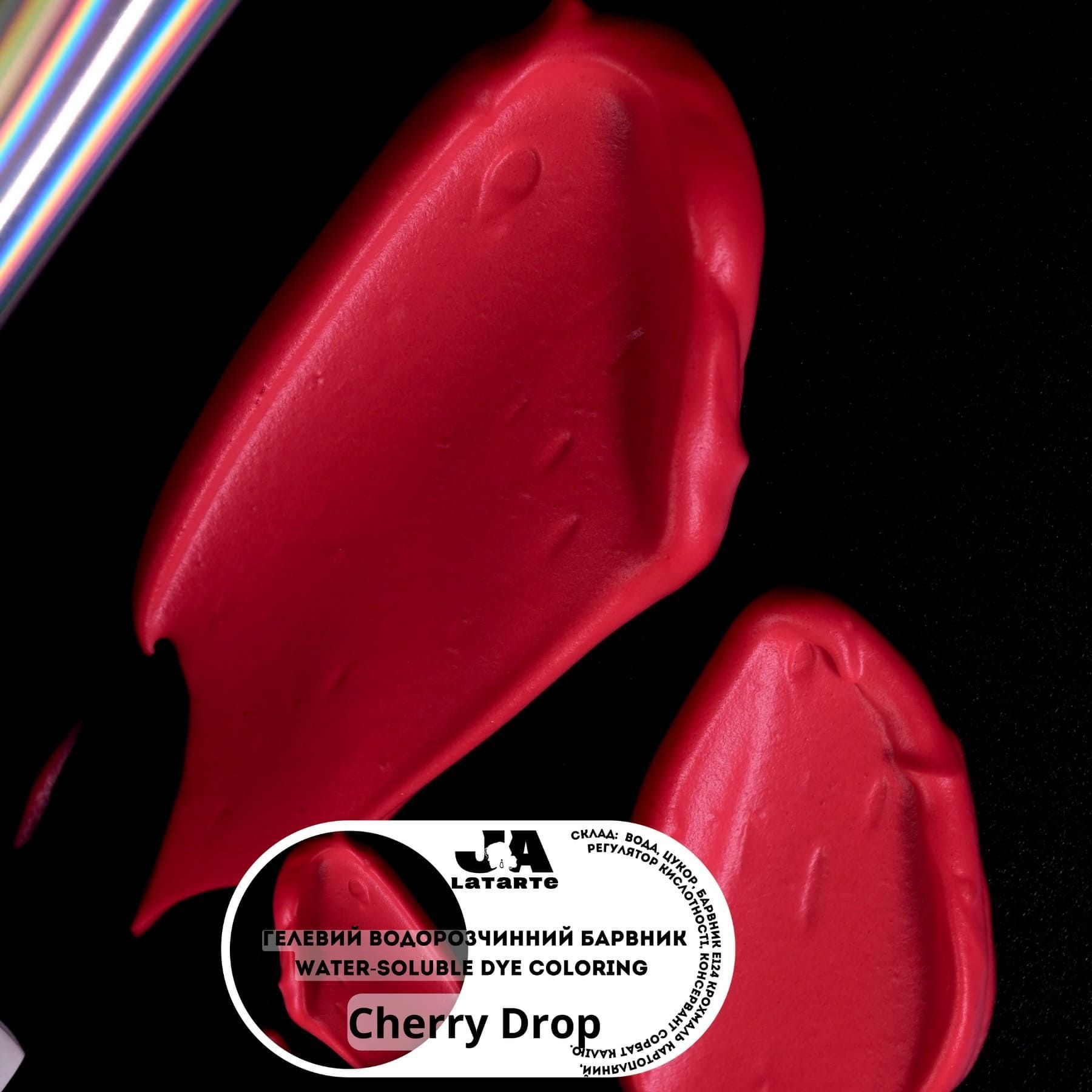 Gel water-soluble dye Cherry Drop - 20 ml buy from the brand JA LATARTE ...